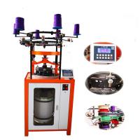 China Flat Kneecap Muslim Beret Cap Knitting Machine Small Diameter Knitting Machine for sale