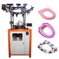 China Jacquard Toilet Seat Cover Knitting Machine 12 Inch 340 Needles Automatic Air Press for sale