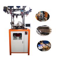China Jacquard Toilet Seat Cover Knitting Machine 12 Inch 340 Needles Automatic Air Press for sale