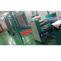 China 21 Inch Beam Warping Machine for Elastic Yarn 600 M/Min 5KW for sale