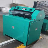 China 540x762mm Beam Textile Warping Machine 7.5KW for sale