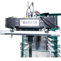 China Yarn Warp Winding Machine Latex Small Sample Split 160 Cone Creels for sale