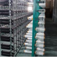 China Computer Controlled Copy Textile Warping Machine 7.5KW 1000m/min for sale