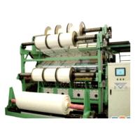 China High Speed 5 Bar Raschel Warp Knitting Machine for Fishing Net E16 E22 105 inch for sale