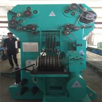 China High Speed Warp Knitting Machine for Blanket 3-25mm Pile Height EBA Let-Off for sale