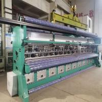 China High Speed Warp Knitting Machine for Blanket 3-25mm Pile Height EBA Let-Off for sale