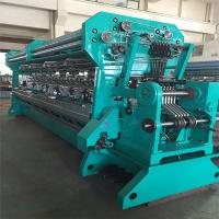 China High Speed Warp Knitting Machine for Blanket 3-25mm Pile Height EBA Let-Off for sale