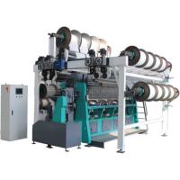 China 20 Gauge Tricot Weft Insertion Warp Knitting Machine 3-25mm Pile Height for sale