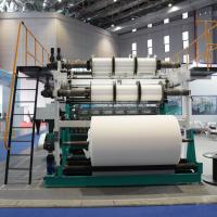 China Shoe Upper Mesh Fabric Raschel Warp Knitting Machine for sale