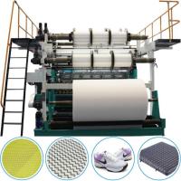 China Shoe Upper Mesh Fabric Raschel Warp Knitting Machine for sale