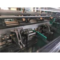 China Net Fabric Single Needle Bed Warp Knitting Machine 130 Inch for Safety Net Construction Net for sale