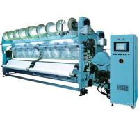 China Cast Compound Fencing Fish Net Making Machine Equipment for sale