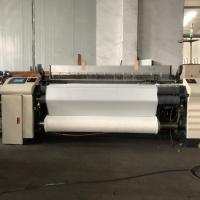 China Tsudakoma Water Jet Loom Textile Weaving Machine 280cm Width 2.2kw for sale