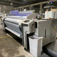 China Tsudakoma Water Jet Loom Textile Weaving Machine 280cm Width 2.2kw for sale