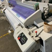 China Tsudakoma Water Jet Loom Textile Weaving Machine 280cm Width 2.2kw for sale