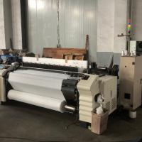 China Tsudakoma Water Jet Loom Textile Weaving Machine 280cm Width 2.2kw for sale