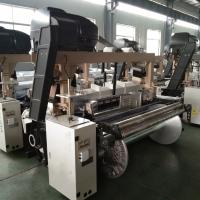 China Rapier Electronic Jacquard Loom Machine For Power Loom 2.2kw for sale