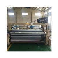 China Textile High Speed Water Jet Weaving Machine 1000rpm 360cm Reed Width for sale