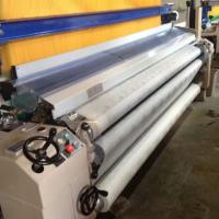 China Textile High Speed Water Jet Weaving Machine 1000rpm 360cm Reed Width for sale