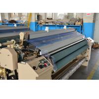 China Textile High Speed Water Jet Weaving Machine 1000rpm 360cm Reed Width for sale