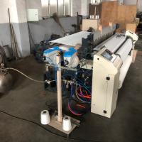 China Water Jet Loom Textile Weaving Machine 150cm 360cm Reed Space High Speed 1000rpm for sale