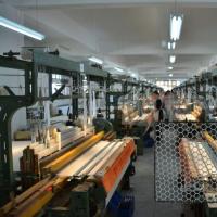 China Narrow Fabric Weaving Machine Loom for Velvet 2kw 150cm Width for sale