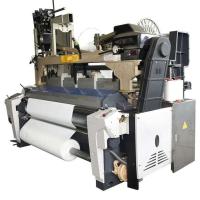 China ZYTT 1900mm Water Jet Loom 500rpm Textile Weaving Machine for Nylon Silk Polyester Fabric for sale