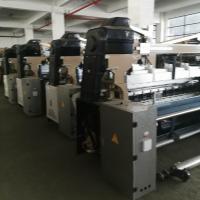 China ZYTT 1900mm Water Jet Loom 500rpm Textile Weaving Machine for Nylon Silk Polyester Fabric for sale