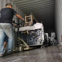 China ZYTT 1900mm Water Jet Loom 500rpm Textile Weaving Machine for Nylon Silk Polyester Fabric for sale