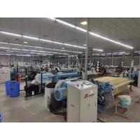 China Fabric Water Jet Loom Dobby Machine Textile Rapier Jacquard Automatic Loom for sale