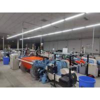 China Fabric Water Jet Loom Dobby Machine Textile Rapier Jacquard Automatic Loom for sale