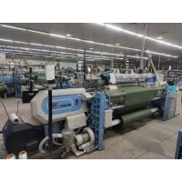 China Fabric Water Jet Loom Dobby Machine Textile Rapier Jacquard Automatic Loom for sale