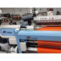 China Fabric Water Jet Loom Dobby Machine Textile Rapier Jacquard Automatic Loom for sale