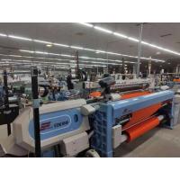 China Fabric Water Jet Loom Dobby Machine Textile Rapier Jacquard Automatic Loom for sale