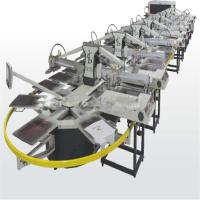 China ZYTT Elliptic Oval Flat Screen Digital Textile Printing Machine 3.4kw 24 Station for sale