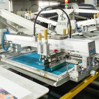 China ZYTT Elliptic Oval Flat Screen Digital Textile Printing Machine 3.4kw 24 Station for sale