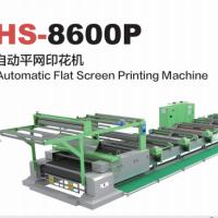 China Fully Automatic Flatbed Screen Printing Machine for Textile Cloth 1600mm for sale