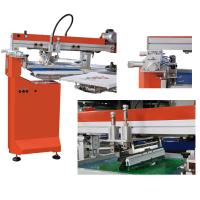 China 8 Color 18 Station Rotary T Shirt Printing Machine 600x800mm Print Area 600pcs/h Output for sale