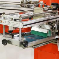 China Rotary Screen Printing Machine 4 Color 10 Station 600pcs/h for T Shirt Fabric Pajamas for sale