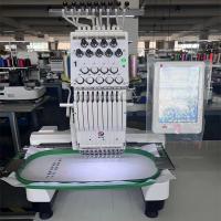 China 4 Head Computerized Embroidery Machine 1200 Rpm 400x400mm Cap Flat Garment for sale
