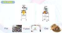 China 1 One Single Head Multi Needle Embroidery Machines Digital 15 Needle for sale