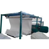 China Roll Fabric Slitting Machine In Textile Auxiliary Equipment for sale