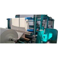 China Roll Fabric Slitting Machine In Textile Auxiliary Equipment for sale