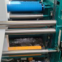 China High Quality Textile GF702E Slitting Machine For Double Fabric for sale