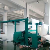 China High Quality Textile GF702E Slitting Machine For Double Fabric for sale