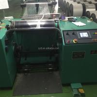 China Textile Warpper For Blanket Textile Fabric Machine 4.5kw for sale
