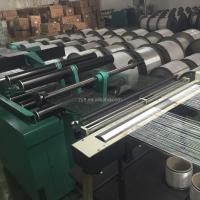 China Textile Warpper For Blanket Textile Fabric Machine 4.5kw for sale