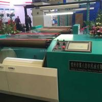 China Textile Warpper For Blanket Textile Fabric Machine 4.5kw for sale
