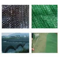China High speed sunshade net double needle bed raschel machine for sale