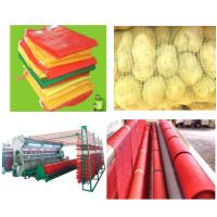 China Fruit Vegetable Mesh Bag Raschel Machine Double Needle Bed 90-220 inch E2 E3 Gauge for sale